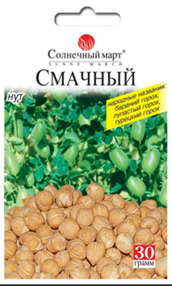 Семена нута Смачный 30г (Солнечный Март) - Купить в Украине, Харькове ...