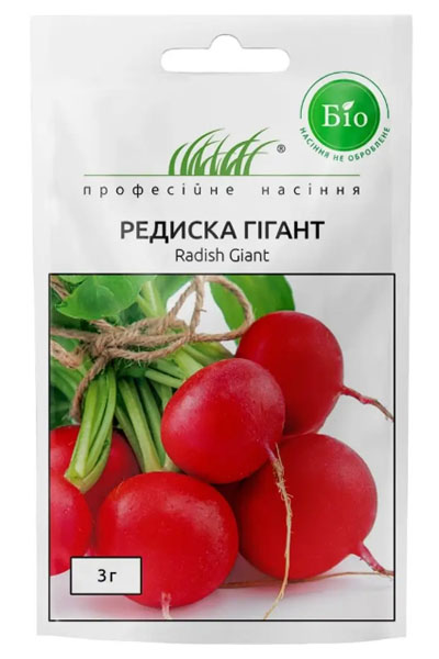 Семена редиса Гигант 3г (Профессиональные семена) - Купить в Украине ...